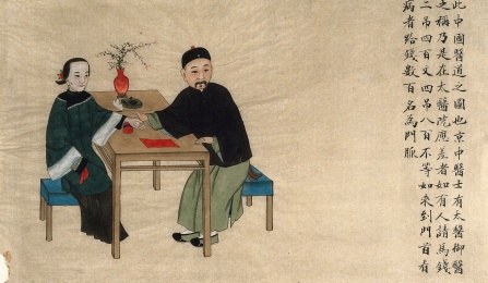 Call for Papers - Asia Research Institute - University at Buffalo