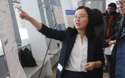 2024 Semiconductor Workshop - Center for Advanced Semiconductor ...