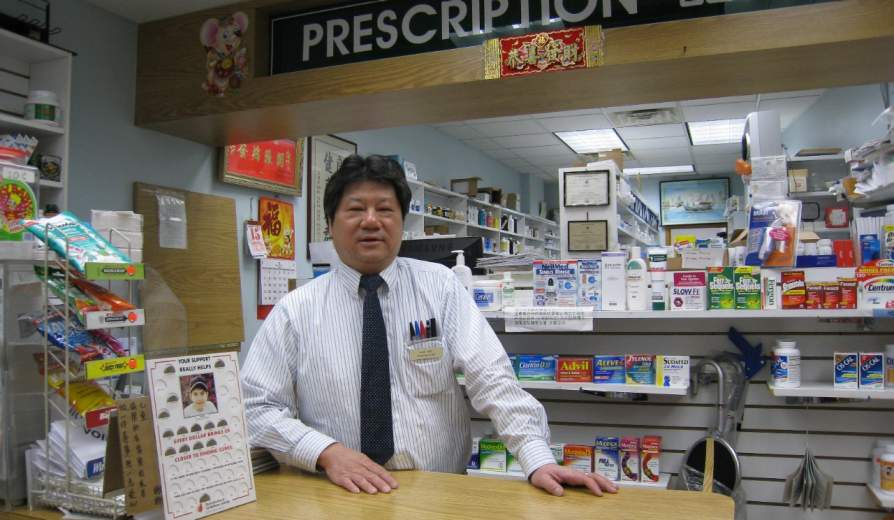 Ken Yee - Giving to UB - University at Buffalo