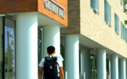 Greiner Hall - University at Buffalo