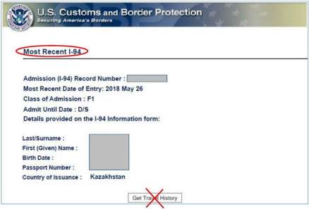 Immigration Documents - International Student Services - University at ...